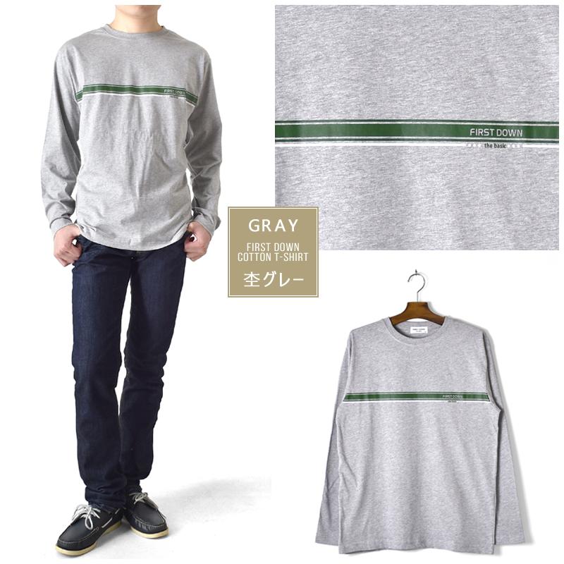 FIRST DOWN Tシャツ 長袖 ロンT プリント ファーストダウン FIRSTDOWN 綿100％ 無地 コットン メンズ 送料無料 セール 父の日 通販M《M1.5》 : アット ...