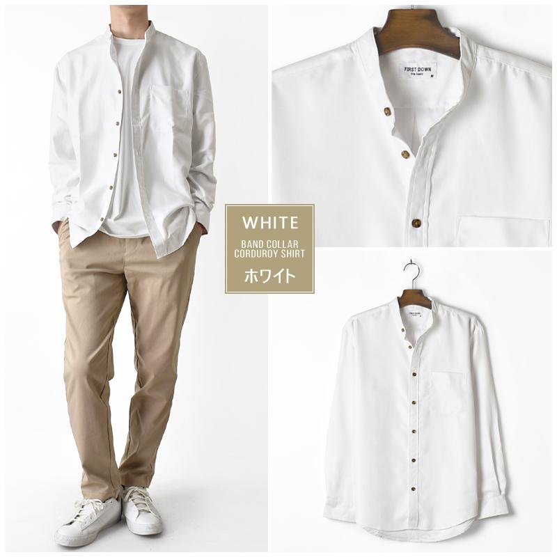 FIRST DOWN 長袖シャツ コーデュロイシャツ メンズ バンドカラー FIRSTDOWN 送料無料 通販Y : アット・セレクト - 通販 - Yahoo!ショッピング