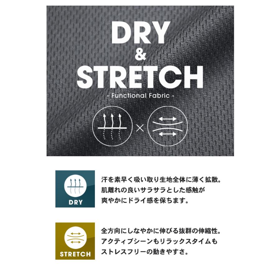 FIRST DOWN ドライストレッチパンツ 吸汗速乾 伸縮 ライン入り メンズ FIRSTDOWN thebasic 送料無料 通販Y : アット・セレクト - 通販 - Yahoo!ショッピング