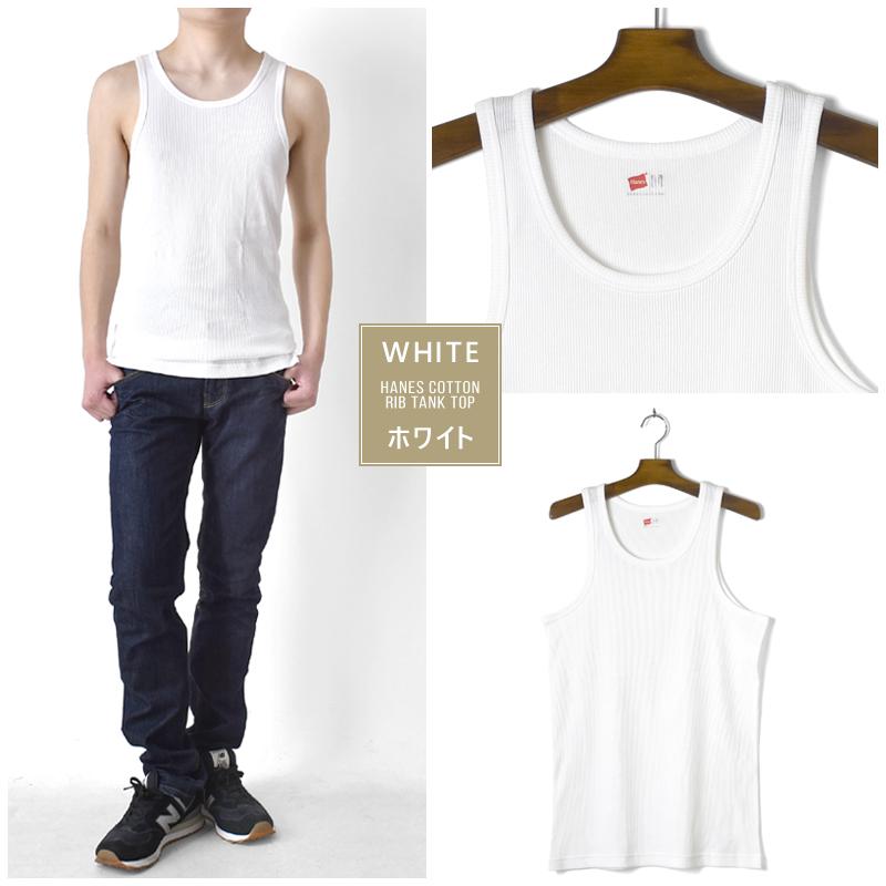 Hanes ヘインズ タンクトップ コットン 綿 100％ リブ Tシャツ 半袖 HM2-X201 国内正規品 メンズ セール 送料無料 通販MC《M1.5》 : アット・セレクト - 通販 ...