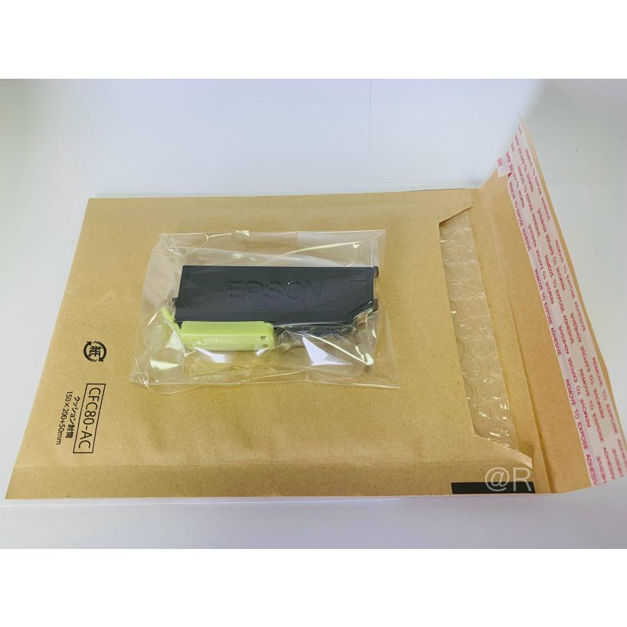 エプソン 純正インク ICM80L マゼンタ（増量）目印：とうもろこし※真空ビニール袋に空気漏れあり！ : あっとRuインク - 通販 - Yahoo!ショッピング