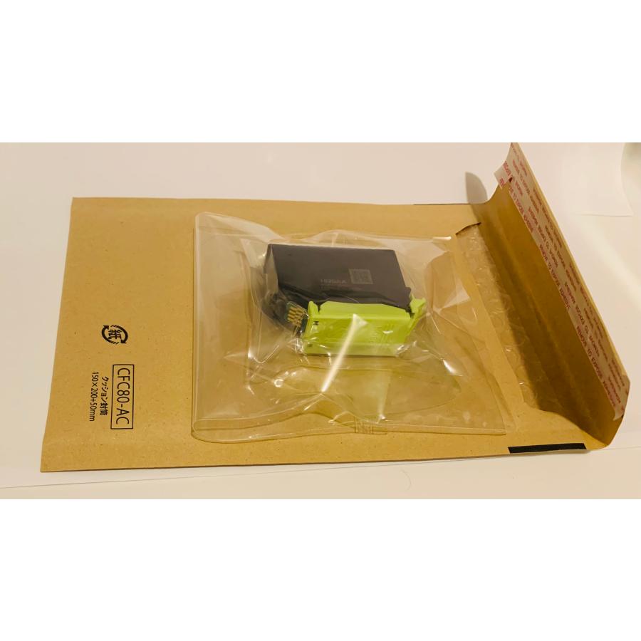 エプソン エプソン純正インク クマノミ イエロー 増量タイプ KUI-Y-L※真空ビニール袋に空気漏れあり！ : あっとRuインク - 通販 - Yahoo!ショッピング