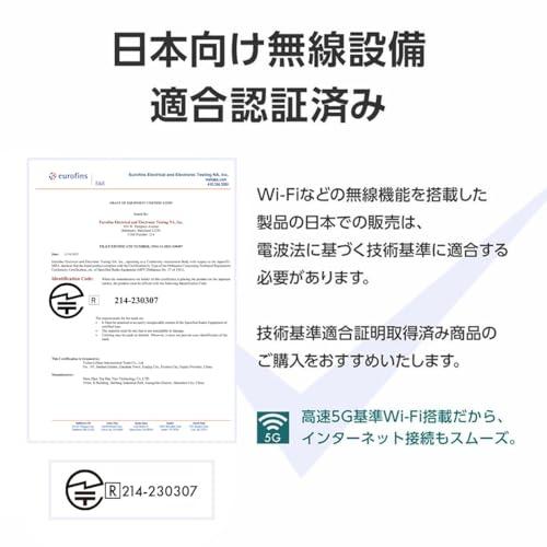 TOKAIZ 無線LAN WiFi 子機 Wi-Fi5 AC対応 無線LANアダプター AC600 2.4GHz 5GHz : at-total SHOP - 通販 - Yahoo!ショッピング