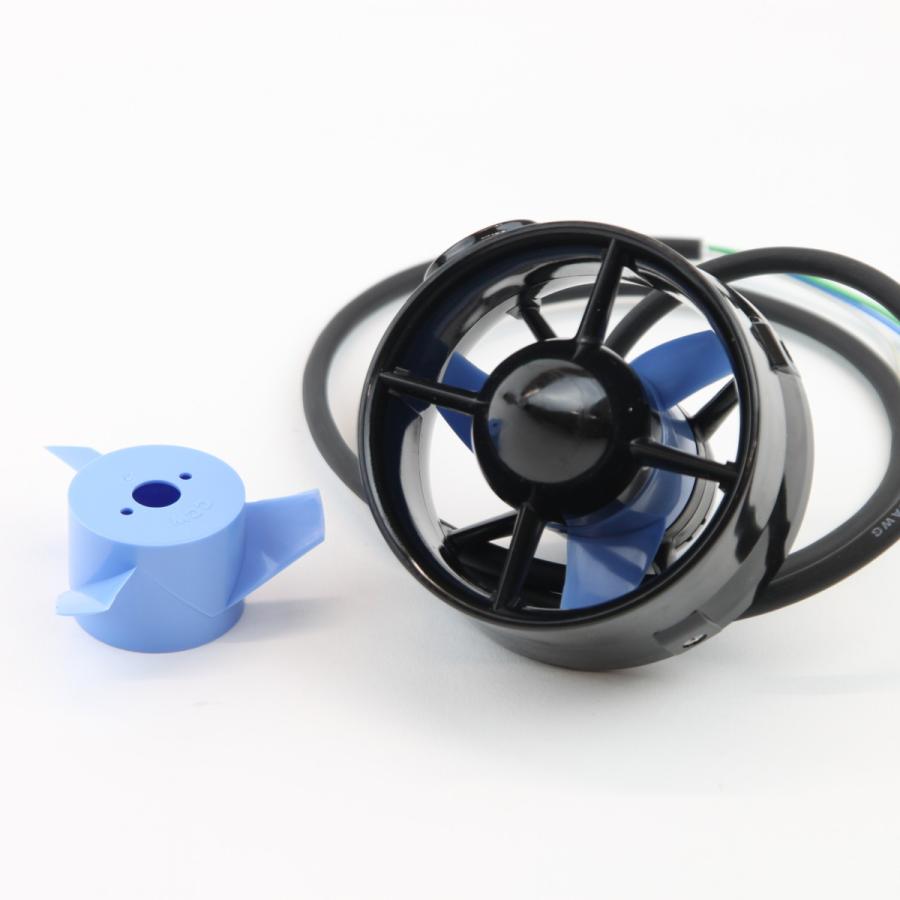 ATP004 Blue Robotics T200 Thruster : アトラックショップ - 通販 - Yahoo!ショッピング