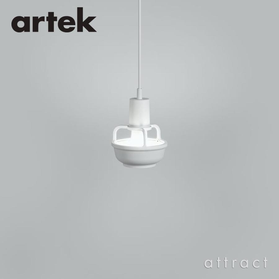 artek アルテック Artek KORI PENDANT LIGHT コリ ペンダントライト デザイン：TAF Studio カラー：ホワイト ホワイトコード 照明 ランプ ライト ...