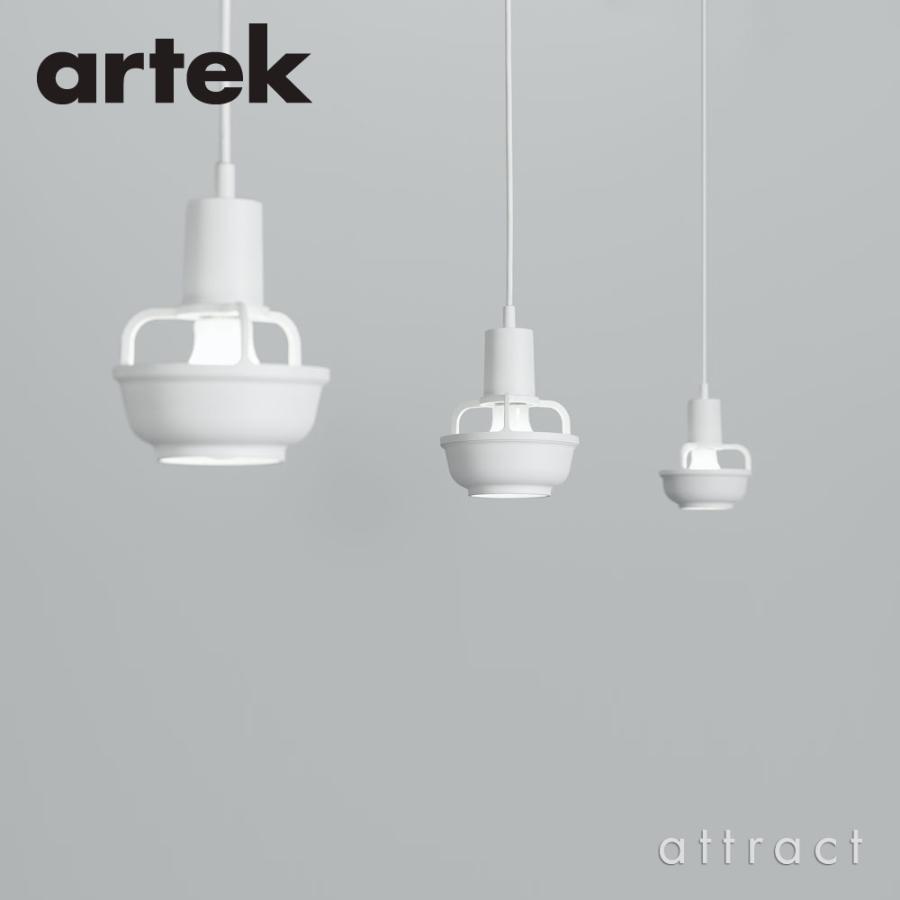 アルテック Artek KORI PENDANT LIGHT コリ ペンダントライト デザイン：TAF Studio カラー：ホワイト ホワイトコード 照明 ランプ ライト フィンランド 北欧 ...