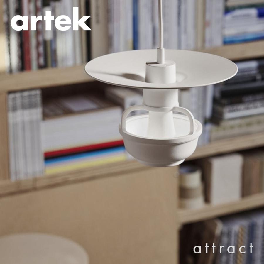 artek アルテック Artek KORI PENDANT LIGHT コリ ペンダントライト ディスクシェード デザイン：TAF Studio カラー：ホワイト 照明 ランプ ライト ...