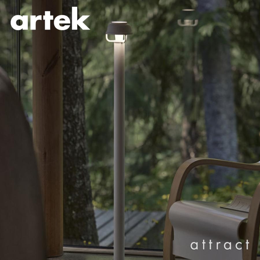 artek アルテック Artek KORI FLOOR LIGHT コリ フロアライト デザイン：TAF Studio カラー：2色 ホワイトコード 照明 ランプ ライト フィンランド 北欧 ...