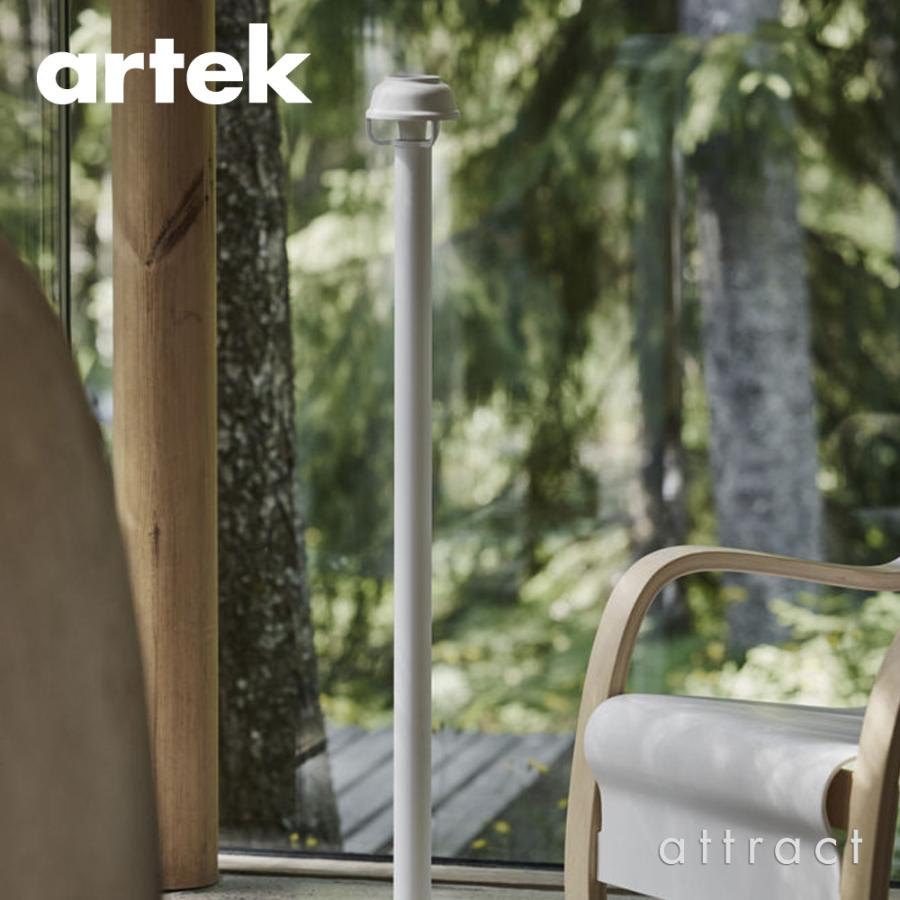artek アルテック Artek KORI FLOOR LIGHT コリ フロアライト デザイン：TAF Studio カラー：2色 ホワイトコード 照明 ランプ ライト フィンランド 北欧 ...