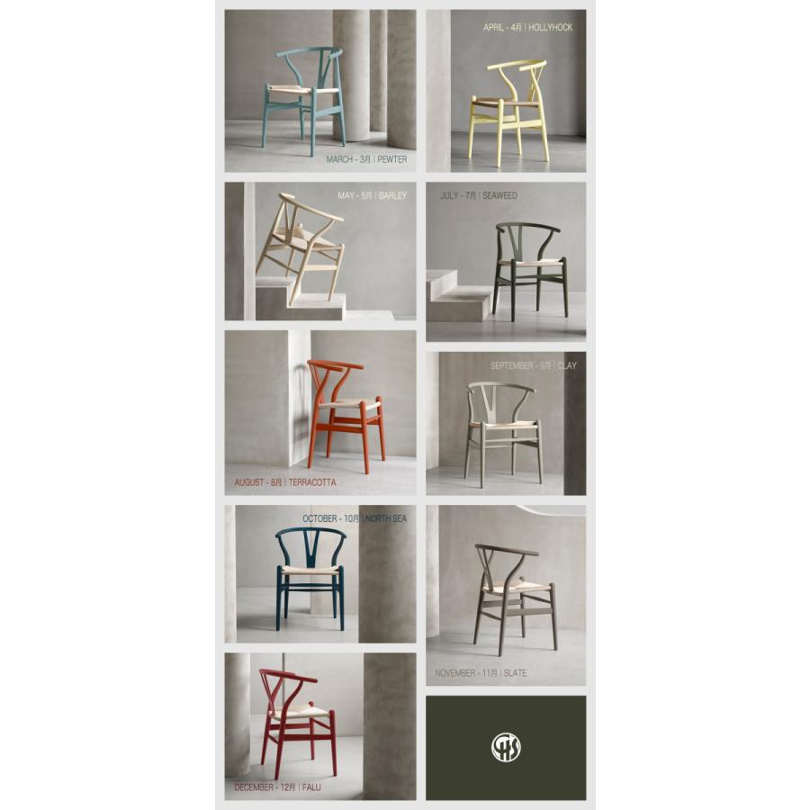 Carl Hansen ＆ Son カールハンセン & サン Yチェア CH24 SOFT Falu ファルー ハンス J. ウェグナー Hans.J.Wegner : アトラクト - 通販 ...