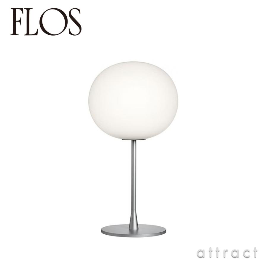 FLOS フロス GLO-BALL T1 グローボール テーブルランプ カラー：2色 デザイン：ジャスパー・モリソン : アトラクト - 通販 - Yahoo!ショッピング