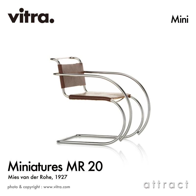 Vitra ヴィトラ ミニチュアコレクション アームチェア MR 20 キャンティレバー デザイン：ミース・ファン・デル・ローエ : vitra-20205101 : アトラクト - 通販 ...