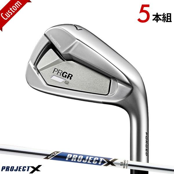 PRGR カスタム プロギア 02 アイアン 2023 5本セット #6-#9,PW PROJECT X シャフト #PRGR ライフルプロジェクトX : アトラクトゴルフ - 通販 ...