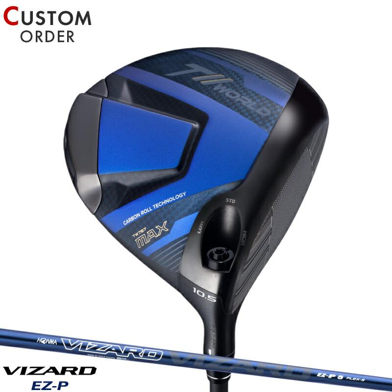 TOUR WORLD カスタム 本間ゴルフ ツアーワールド TW767 マックス ドライバー VIZARD EZ-P シャフト ホンマ HONMA 767 MAX 9度 10.5度 ヴィザード ...