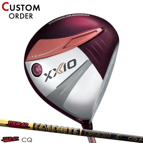 XXIO カスタム 女性用 ゼクシオ 13 レディース ドライバー ボルドー 2024 TOUR AD CQ シャフト ツアーADCQ ...