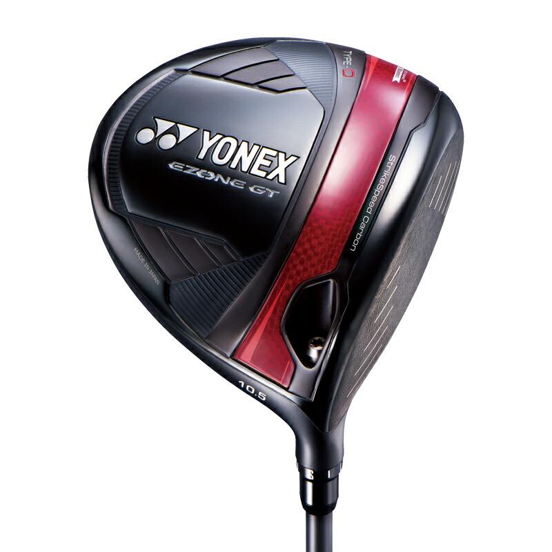 EZONE GT カスタム ヨネックス タイプ D ドライバー 2024 レクシス カイザ ライト シャフト Eゾーン イーゾーン REXIS KAIZA-LIGHT : アトラクトゴルフ ...