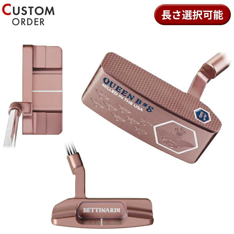 Queen B カスタム ベティナルディ クイーンB QB8 プランバー パター BETINARDI QB-8 Plumber's 2025年モデル : アトラクトゴルフ - 通販 ...