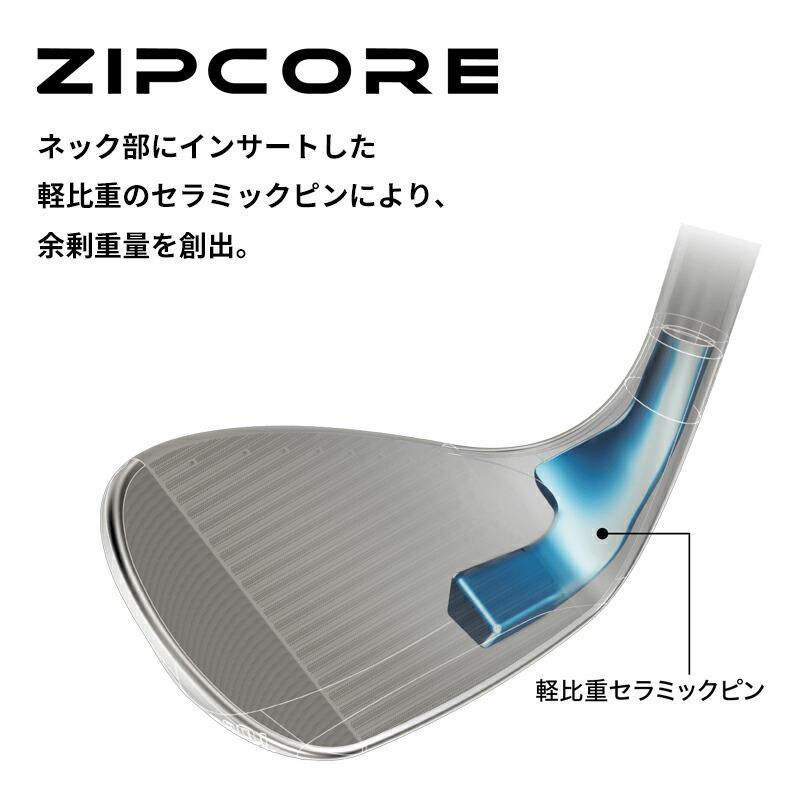 クリーブランド CBZ ウェッジ Diamana for CG III カーボンシャフト【即納】 Cleveland Golf（クリーブランドゴルフ） 【即納】クリーブランド CBZ