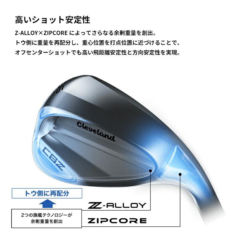 Cleveland Golf（クリーブランドゴルフ） 【即納】クリーブランド CBZ