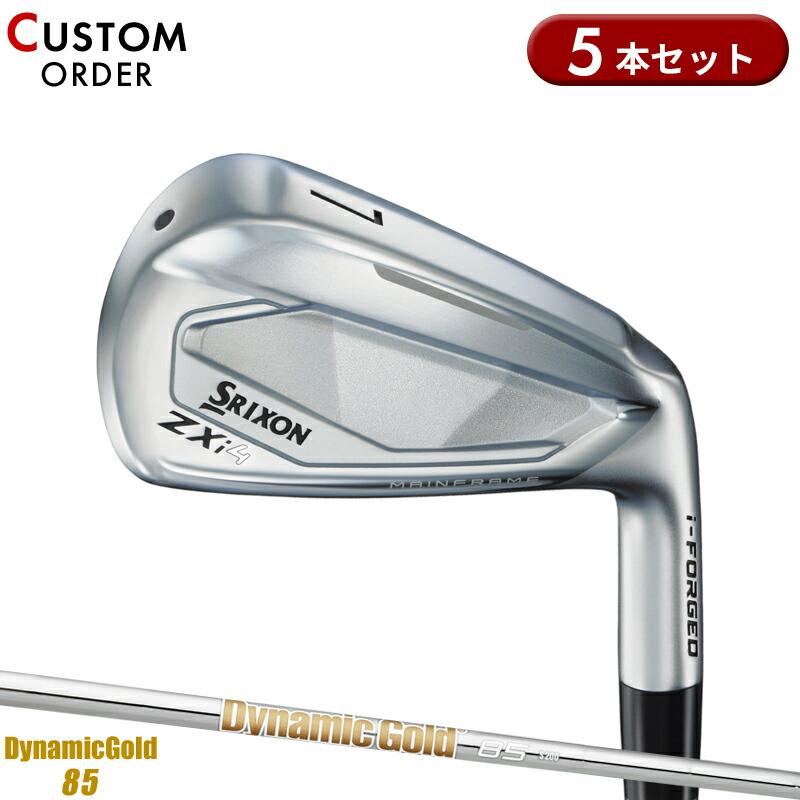ZXi カスタム ダンロップ スリクソン ZXi4 アイアンセット 5本組 ダイナミックゴールド85 スチールシャフト SRIXON DG85 ...