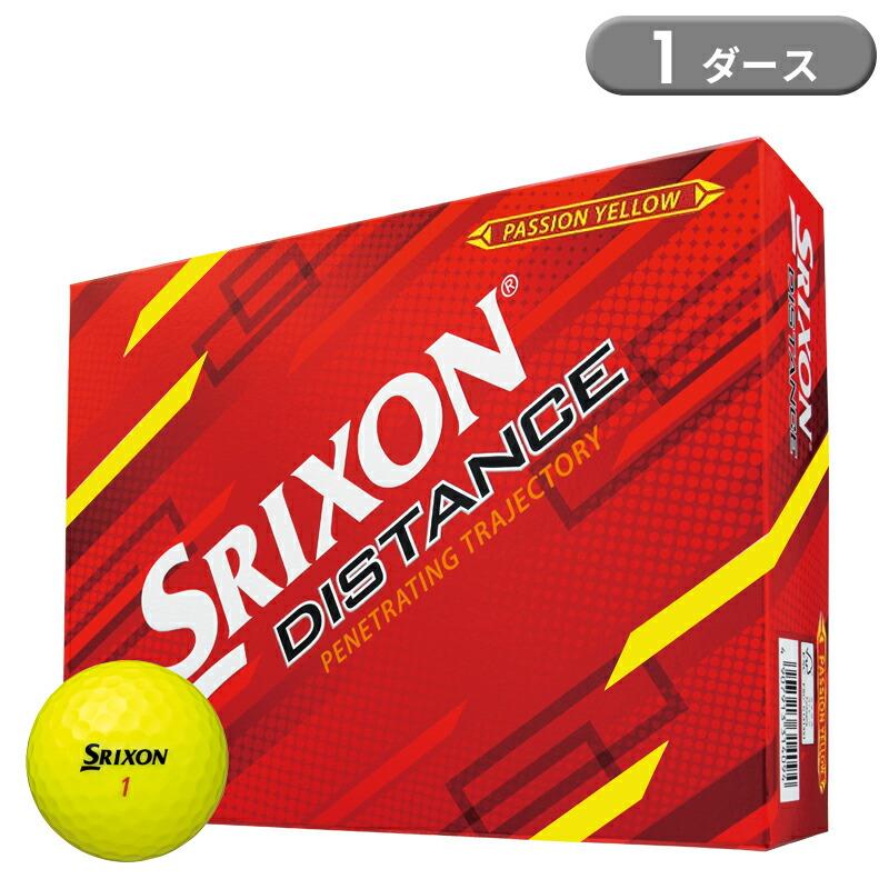 DUNLOP 【即納】 ダンロップ スリクソン ディスタンス ゴルフボール パッションイエロー 1ダース 12個入り SRIXON DISTANCE 2022年モデル : アトラクトゴルフ ...