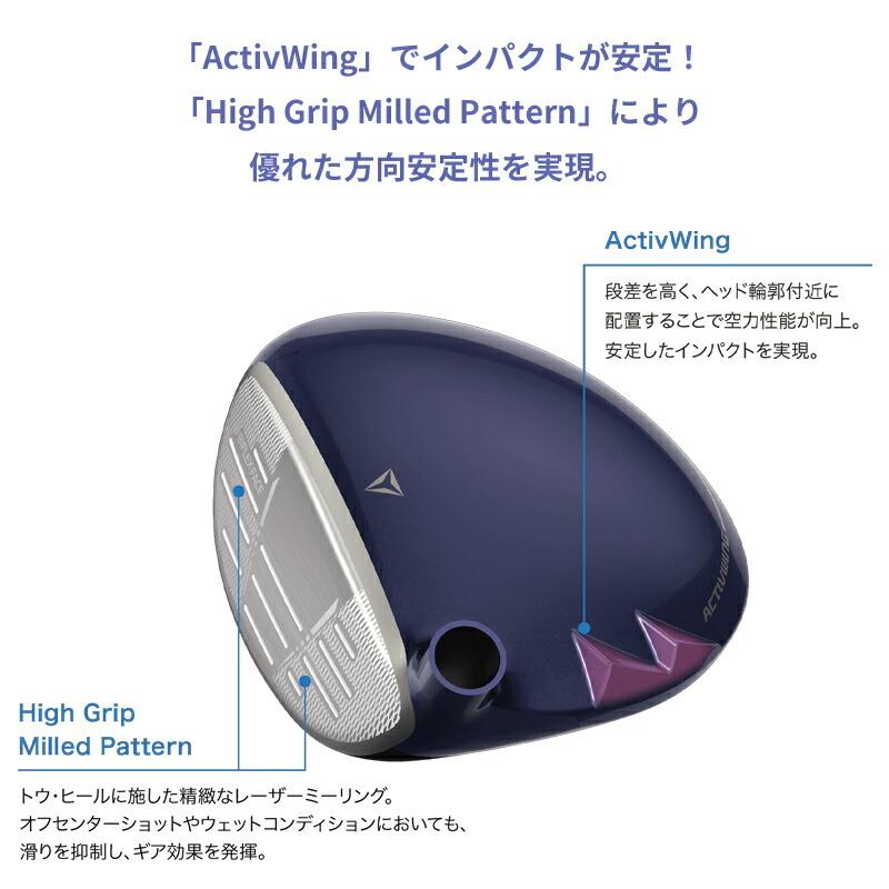 XXIO カスタム 女性用 ダンロップ ゼクシオ14 レディース フェアウェイ