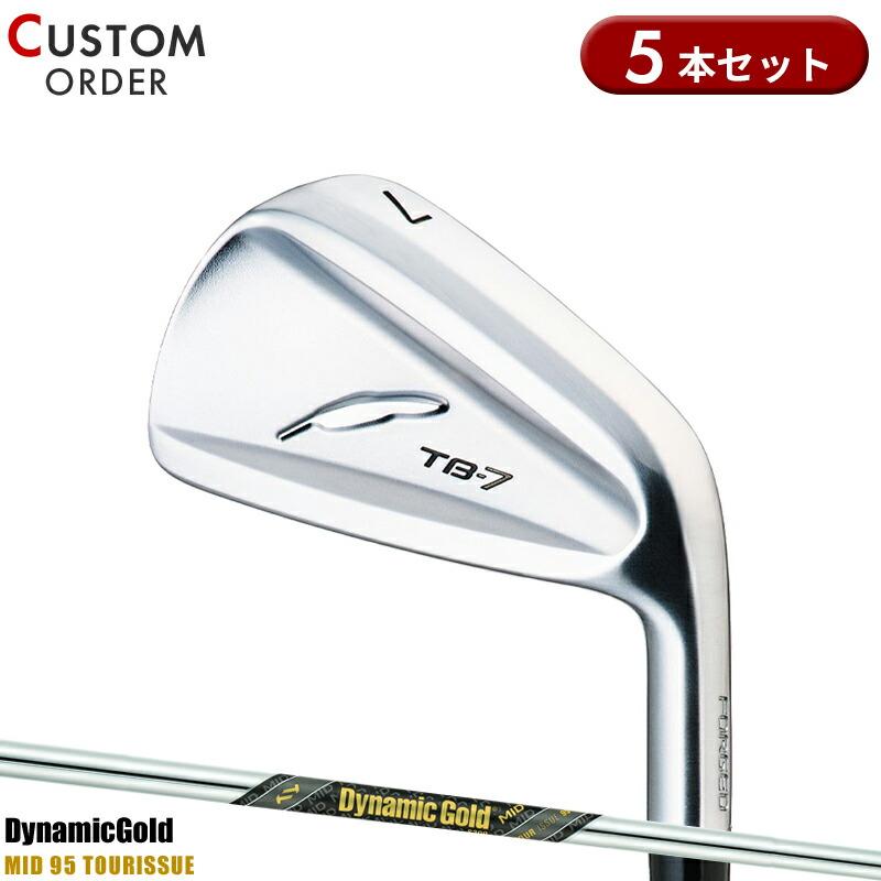 TB カスタム フォーティーン TB-7 フォージド アイアンセット 5本組 ダイナミックゴールド ミッド 95 スチールシャフト ...