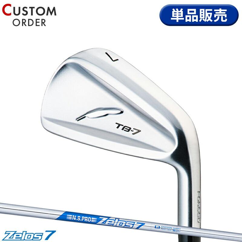 TB カスタム フォーティーン TB-7 フォージド 単品アイアン NSプロ ゼロス7 スチールシャフト FOURTEEN TB7 N.S ...