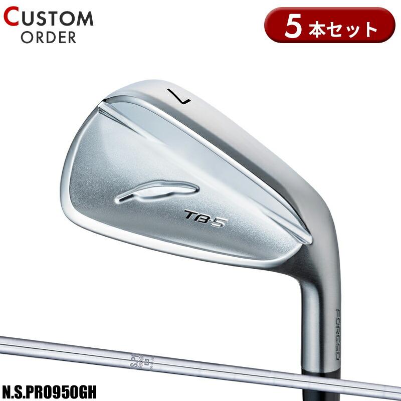 TB カスタム フォーティーン TB-5 フォージド アイアンセット 5本組 NSプロ 950GH スチールシャフト FOURTEEN TB5 ...
