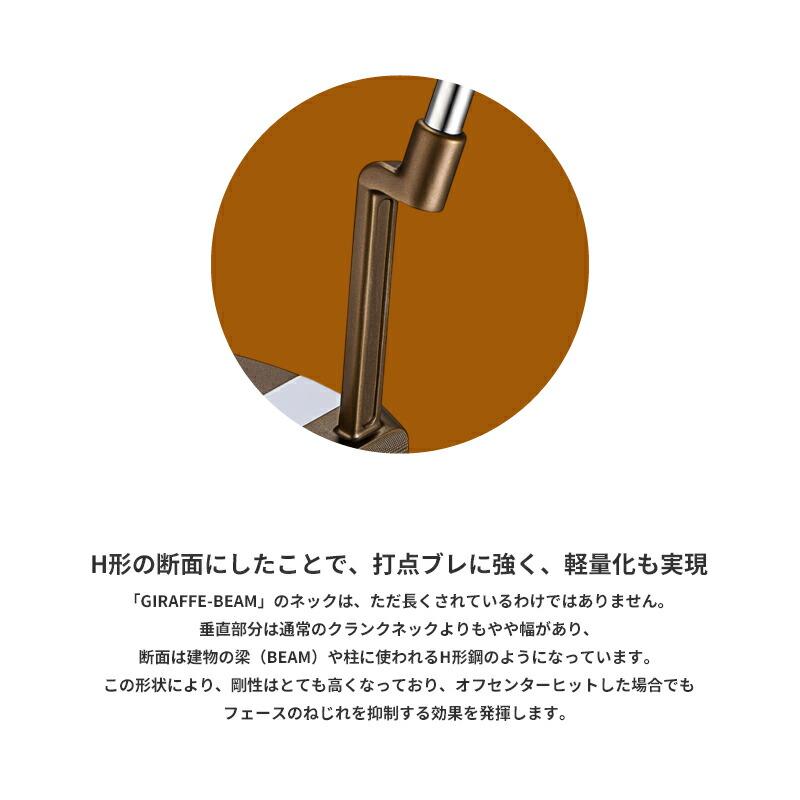 GIRAFFEーBEAM 【即納】 オデッセイ Ai-ONE ジラフビーム パター ダブルワイド 34インチ ODYSSEY Ai1 ...