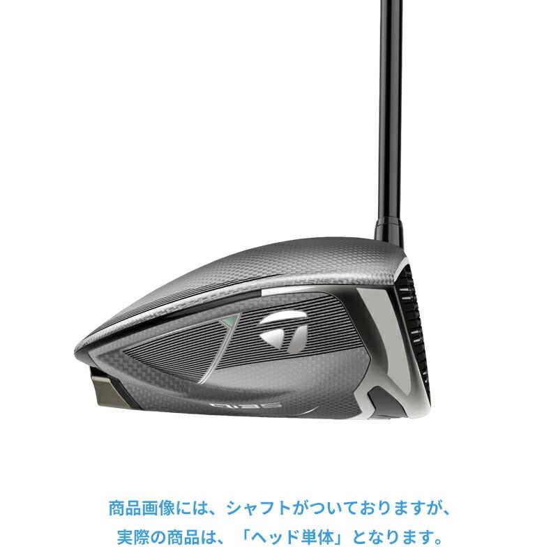 Qi35 【ヘッド単体】テーラーメイド コアモデル ドライバー ヘッド単体 日本正規品 Taylor Made Core DRIVER ...
