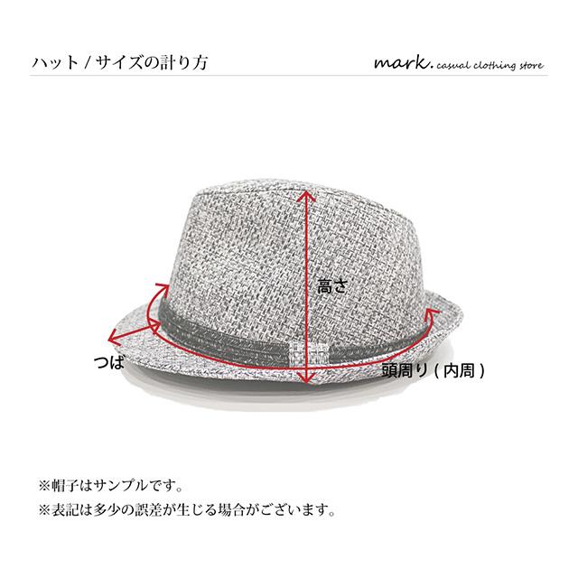 スウェット ポークパイハット バケットハット 大きいサイズ 2WAY ハット メンズ 帽子 メンズ帽子 ゴルフ 大きめ コットン 綿 ReqHatter レックハッター : MARK ...