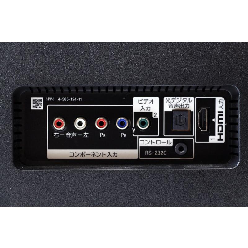 SONY ソニー 43V型 液晶 テレビ ブラビア KJ-43X8300D 4K 液晶地デジテレビ kj43 中古 税込 送料・代引手数料無料 ...