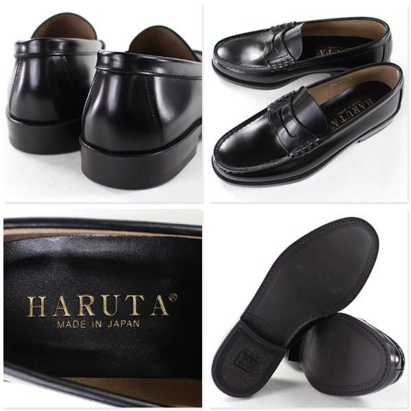 HARUTA 906 3E ハルタ 牛革製 メンズ ローファー ブラック 24.5-28.0cm 5営業日以内に発送 :1030103:靴の ...
