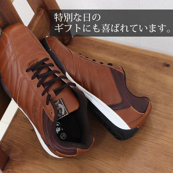 5営業日以内に発送 ラーキンス スニーカー メンズ 靴 ワイズ 3E 幅広 LARKINS L-6236 :99l6236:靴のニシムラ Yahoo!店 - 通販 - Yahoo!ショッピング