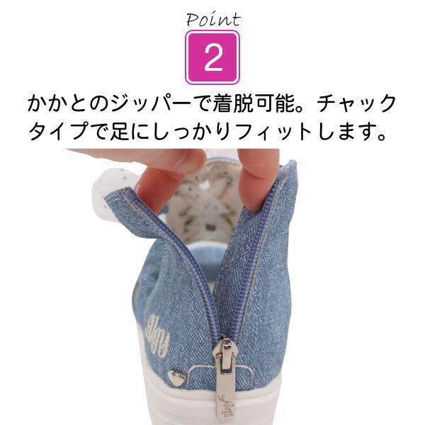 algy ALGY アルジー サンダル キッズ ジュニア 靴 ホワイト 白 ブラック 黒 デニム ボリュームソール ティーン ニコプチ にこぷち 厚底 リボン ドット ハート 3941 : 靴 ...