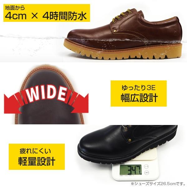 CAP STONE キャップストーン カジュアルシューズ 9003 メンズ : 靴のニシムラ Yahoo!店 - 通販 - Yahoo!ショッピング