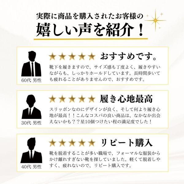 EDWIN（エドウィン） スニーカー メンズ 靴 スリッポン 黒 ブラック ブラウン 防水 雨 軽量 軽い 疲れない 幅広 ワイズ 4E EDWIN EDM-235W : 靴のニシムラ ...