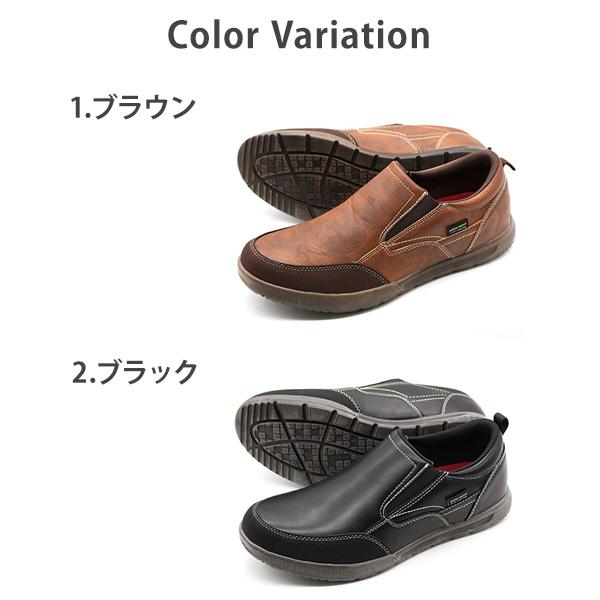 EDWIN エドウィン スリッポン メンズ 靴 スニーカー 黒 ブラック 茶色 ブラウン 軽量 軽い 防水 雨の日 サイドゴア 厚底 合皮 EDM-275 : 靴のニシムラ Yahoo!店 ...