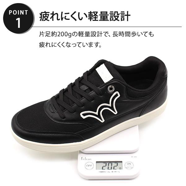 EDWIN スニーカー メンズ 靴 黒 ブラック 軽量 軽い シンプル かっこいい おしゃれ クッション性 外せるインソール エドウィン EDW-7018 : 靴のニシムラ Yahoo!店 ...