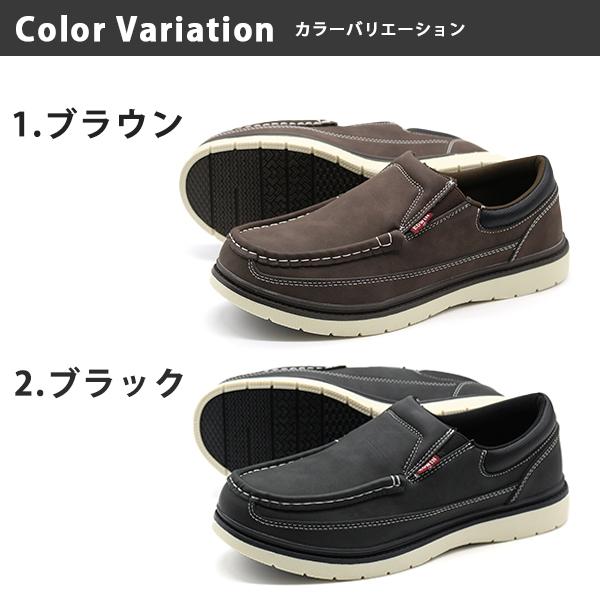 EDWIN エドウィン スニーカー メンズ 靴 スリッポン 黒 ブラック 茶色 ブラウン カジュアル おしゃれ シンプル かっこいい 人気 ブランド サイドゴム EDW-7351 : 靴の ...