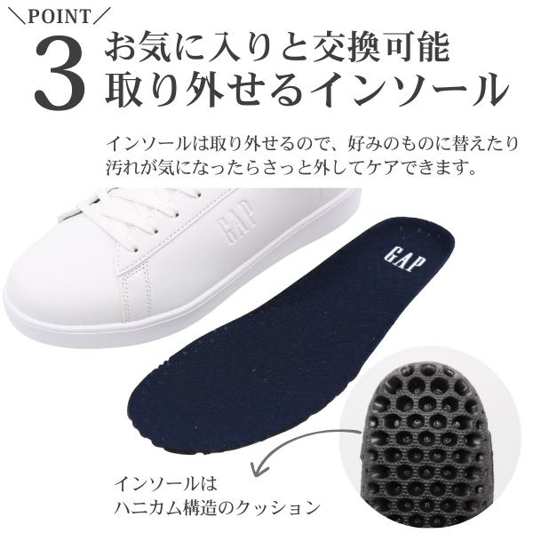 GAP（ギャップ） スニーカー レディース 靴 白 ホワイト 黒 ブラック ベージュ 軽量 軽い シンプル 通勤 通学 コートタイプ おしゃれ 人気 ブランド GAP GPU12501 : 靴 ...