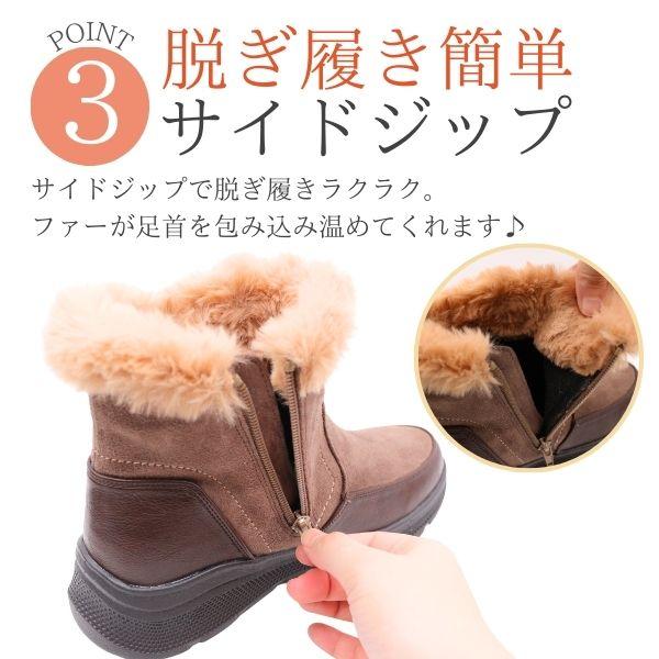 NORTH DATE ブーツ レディース 長靴 黒 ブラック グレー フェイクムートン 通学 普段 雨 雪 冬 レイン 防水 スパイク 防滑 防寒 2way ノースデイト North Date ...