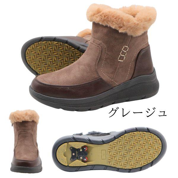 NORTH DATE ブーツ レディース 長靴 黒 ブラック グレー フェイクムートン 通学 普段 雨 雪 冬 レイン 防水 スパイク 防滑 防寒 2way ノースデイト North Date ...