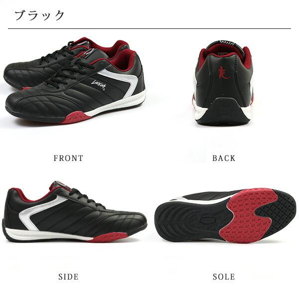ラーキンス スニーカー メンズ 靴 ワイズ 3E 幅広 LARKINS L-6236 : l6236 : 靴のニシムラ Yahoo!店 - 通販 - Yahoo!ショッピング
