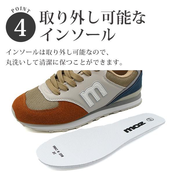 moz モズ スニーカー レディース 靴 幅広 甲高 3E 軽量 軽い ブランド カジュアル シンプル 可愛い 通勤 通学 快適 疲れにくい 疲れない 黒色 ブラック MZ-10255 : 靴 ...