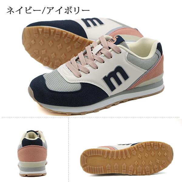 モズ スニーカー レディース 靴 幅広 甲高 3E 軽量 軽い ブランド カジュアル シンプル 可愛い 通勤 通学 快適 疲れにくい 疲れない 黒色 ブラック moz MZ-10255 ...