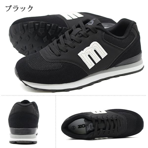 moz モズ スニーカー レディース 靴 幅広 甲高 3E 軽量 軽い ブランド カジュアル シンプル 可愛い 通勤 通学 快適 疲れにくい 疲れない 黒色 ブラック MZ-10255 : 靴 ...