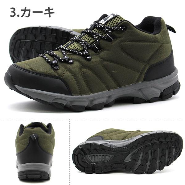 moz スニーカー メンズ ハイカット 靴 黒 ブラック ネイビー カーキ 防水 幅広 3E 甲高 おしゃれ トレッキング 登山 疲れにくい 歩きやすい モズ 2277 : 靴のニシムラ ...