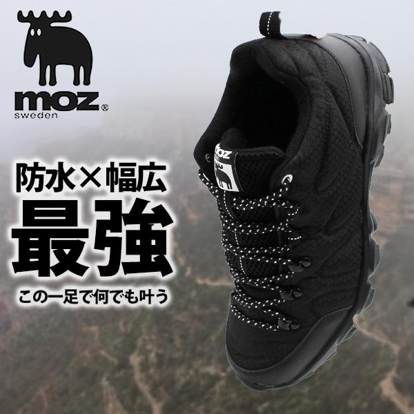 moz スニーカー メンズ ハイカット 靴 黒 ブラック ネイビー カーキ 防水 幅広 3E 甲高 おしゃれ トレッキング 登山 疲れにくい 歩きやすい モズ 2277 : 靴のニシムラ ...
